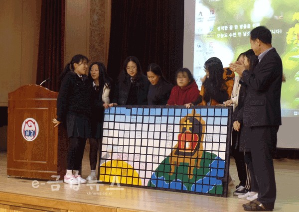 공주여고, 수능 1년 전 ‘응답하라 2018!’ 결의 다져